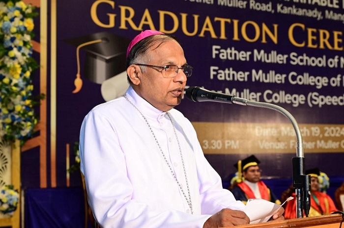 Father Muller College